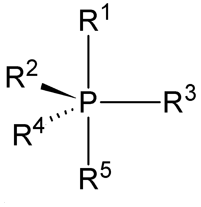 【phosphorane】什么意思_英语phosphorane的翻译_音标_读音_用法_例句_在线翻译_有道词典
